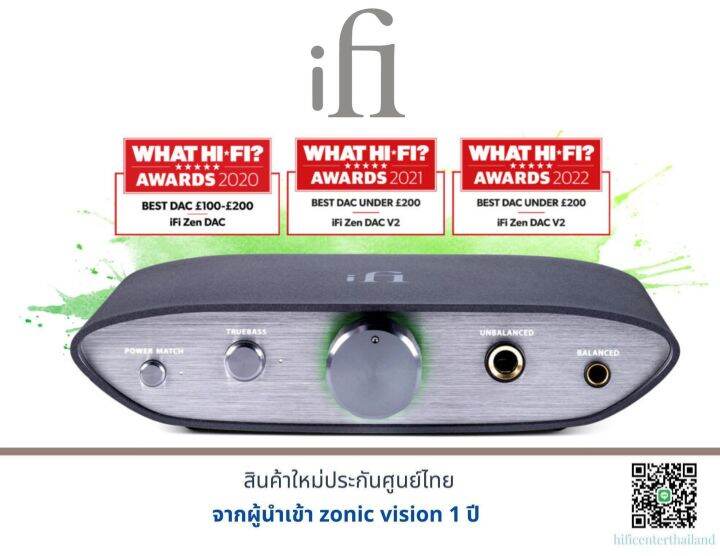 iFi Audio Zen DAC V2 DAC-Amp | Lazada.co.th