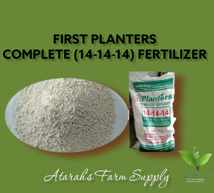 First Planters Complete (14-14-14) Fertilizer | Lazada PH