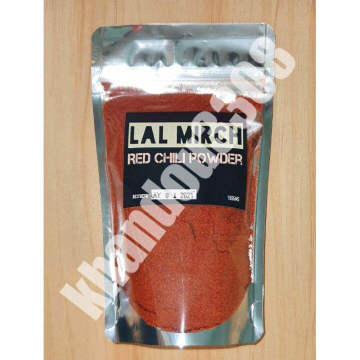 Red chili powder Lal mirch 100g | Lazada PH
