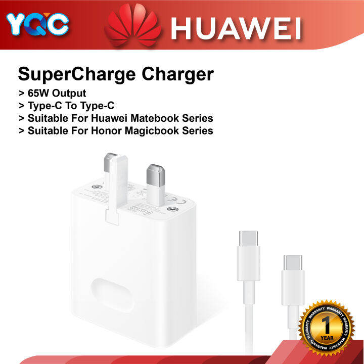 HUAWEI 65W MateBook | HONOR 65W Magicbook Charger Power Adapter with ...