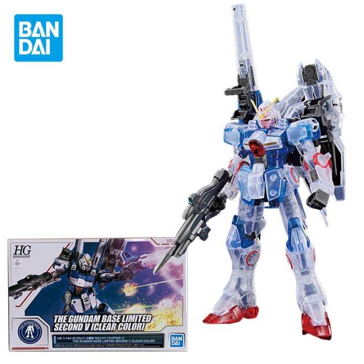 Bandai Model Kit Gundam Anime Figure The Gundam Base Limited Second V ...