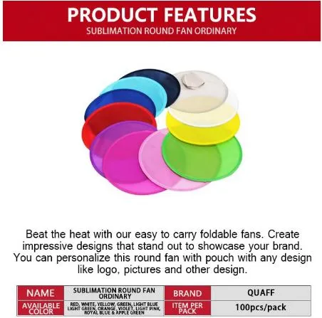 Foldable round fan for sublimation (100 pcs) plain and with lining ...