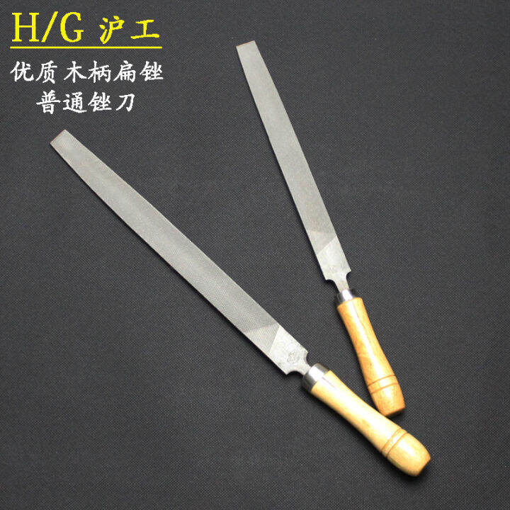 Steel rubbing file file diamond flat file steel file flat file flat ...