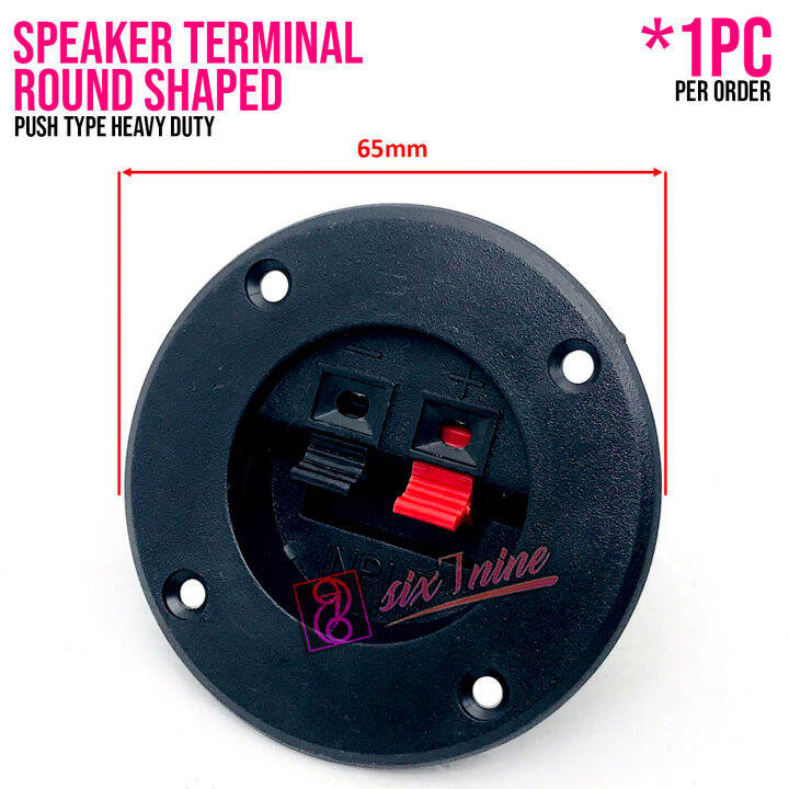 SPEAKER TERMINAL ROUND 2 PIN PUSH TYPE 2.5" | Lazada PH