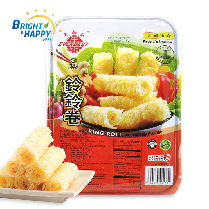 EVERBEST Ring Roll Gegelung Kacang Soya 更加好3秒玲玲卷 (168g) | Lazada