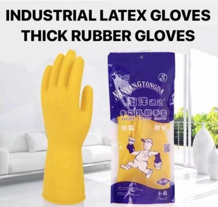 Yellow Rubber Latex Reusable Dishwashing Laundry Gloves Thick Household ...