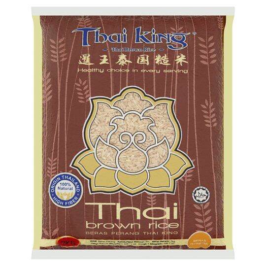 Thai King Thai Brown Rice 2kg | Lazada