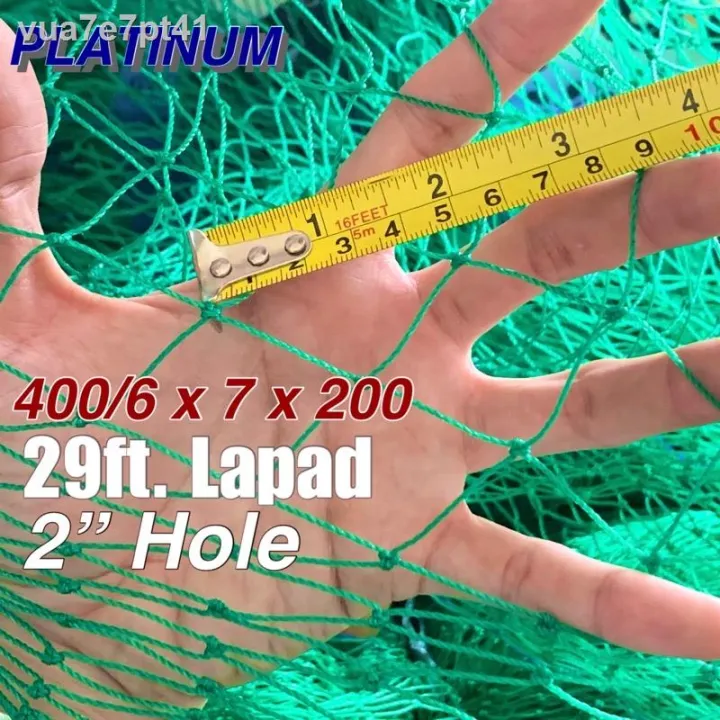 ۩ 35ft Height | PolyNet Range | Fishpond Lambat Chicken Net 400/6 x ...
