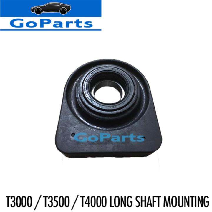 FORD T3000 / T3500 / T4000 LONG SHAFT MOUNTING CENTER BEARING | Lazada