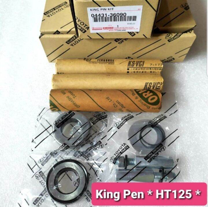 KING PEN TOYOTA DYNA HT125 HINO DUTRO HT130 HT140 | Lazada Indonesia