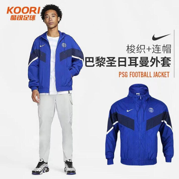 ฟุตบอลโลกทีม T Rench Coat ปารีสเสื้อกันหนาวหมวกฟุตบอลลักษณะระหว่าง ...