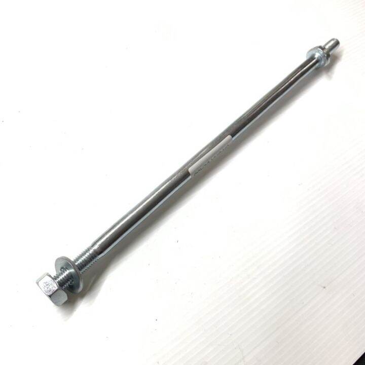 Swing Arm Shaft EX5 Class (With washer & nut) | Lazada