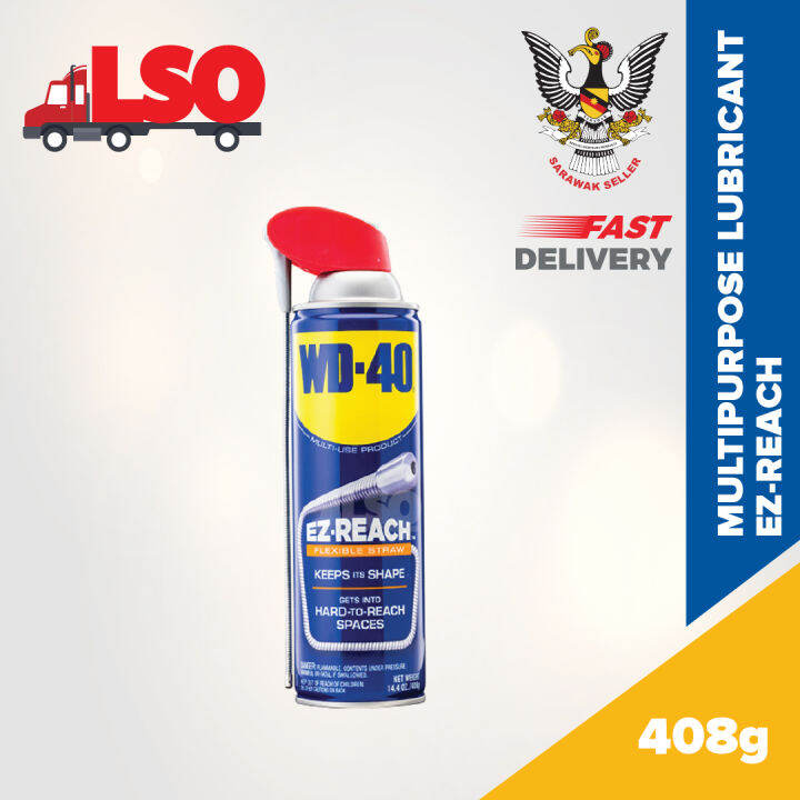 WD-40 Multi Use Product Anti Rust Multi Purpose Lubricant Spray Ez ...