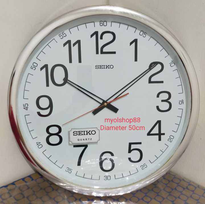 Jam Dinding Seiko Diameter 50 cm Mesin QUARTZ Model Besar Dan Mewah | Lazada Indonesia