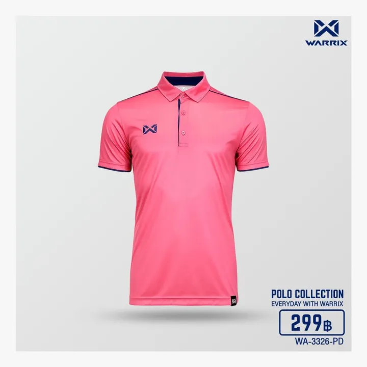 WARRIX เสื้อโปโล รุ่น WA-3326 สีชมพูบานเย็น(PD) ราคา299บาท | Lazada.co.th