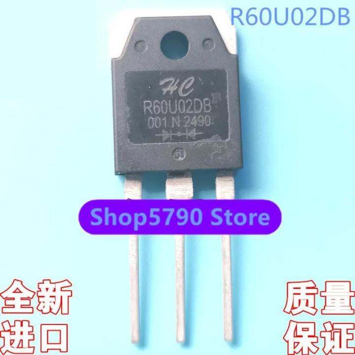 New imported original R60U02DB TO-247 Common diode of welding machine ...