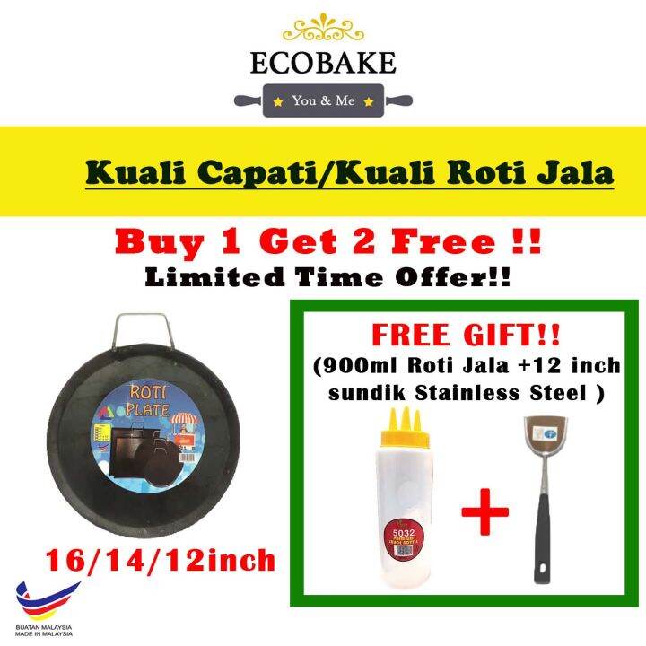 Free Set 12" 14" 16" Kuali Capati Hitam/Kuali Roti Jala/Roti Plate | Lazada