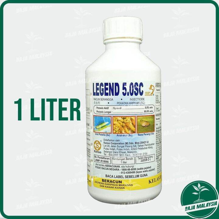 LEGEND 5.0SC 1 Liter Fipronil 5% Insecticide Racun Serangga Anai-anai ...