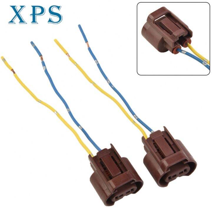 xps Wire-Pigtail Female 9006 HB4 Two Harness Fog Light Socket Connector ...