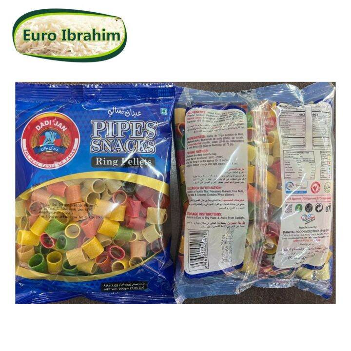 Dadi Jan Pipes Snacks Ring 200g | Lazada