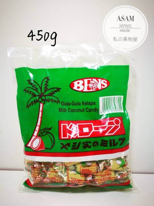 Milk Coconut Candy / Gula-Gula Kelapa 70pcs | Lazada