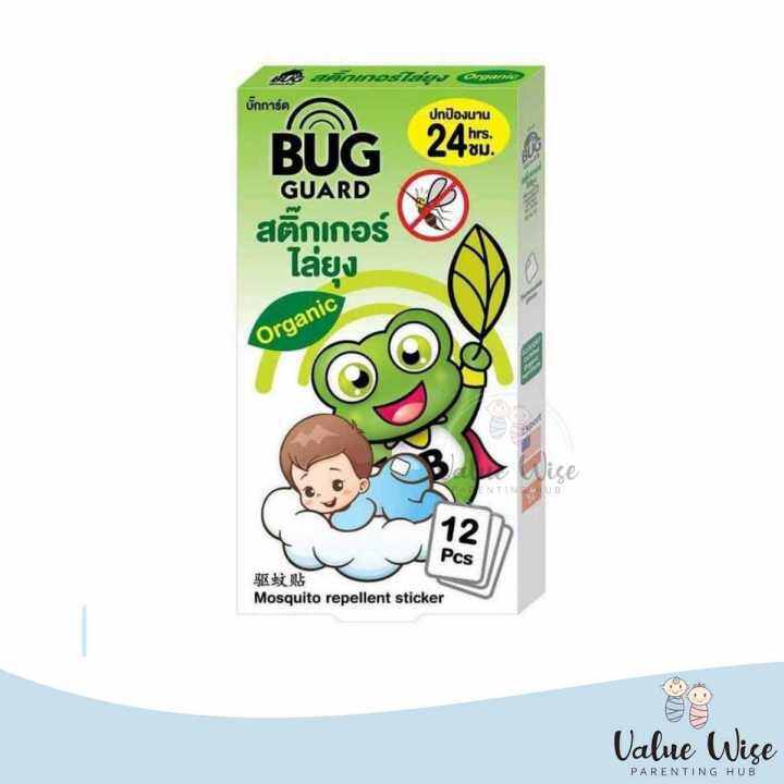 Value Wise Happy Noz Bug Guard Innovative Mosquito Repellant Sticker ...