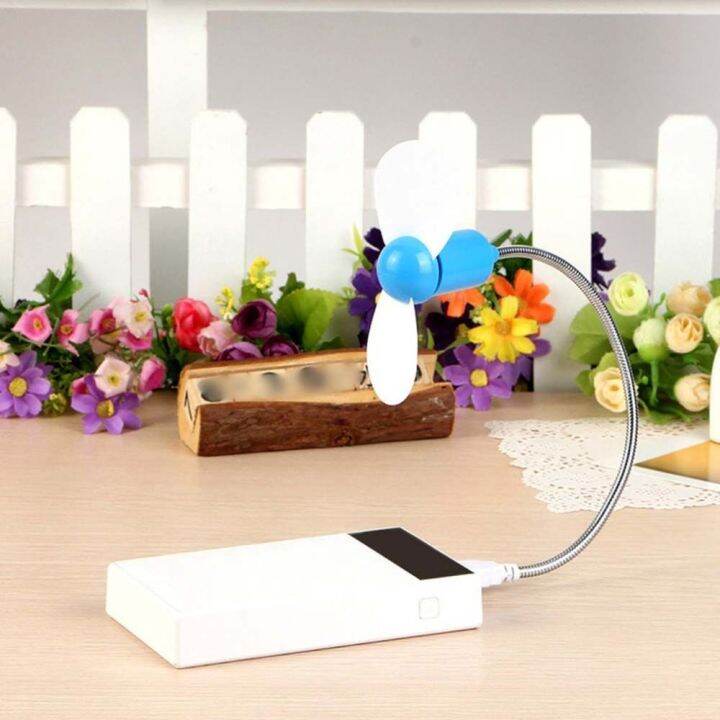 DUDAN Mini Summer Soft Leaf Computer USB Bendable Freely Air Cooler ...