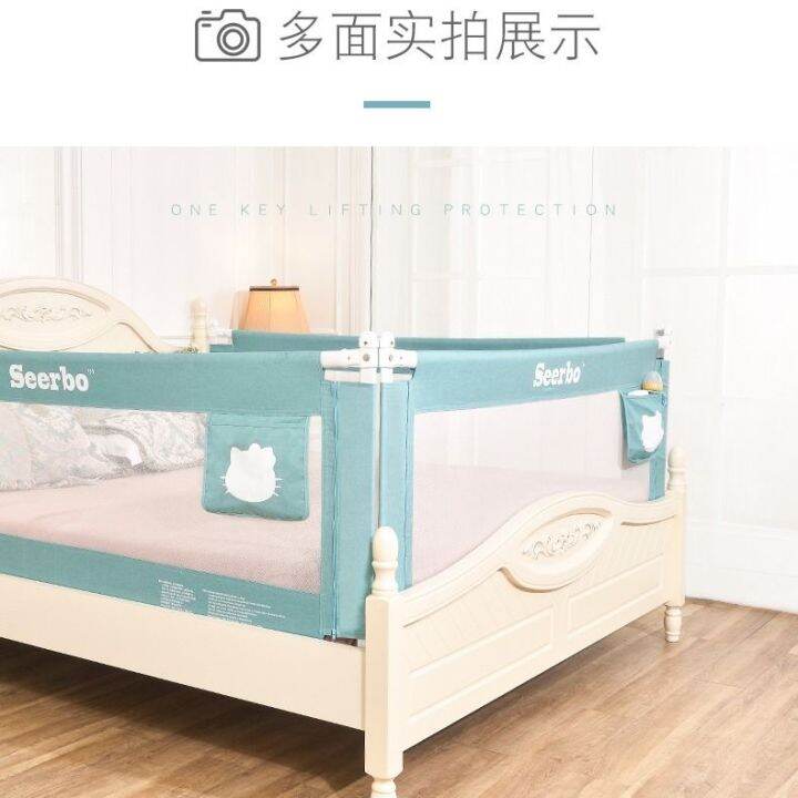 Bed Fence For Baby Baby Bed Rail Guard Fence Bed Rail Guard For Baby ...