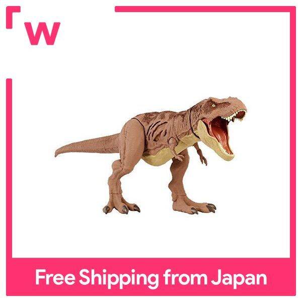 Mattel Jurassic World Damage T-Rex [Overall length: 43 cm] [4 years old ...