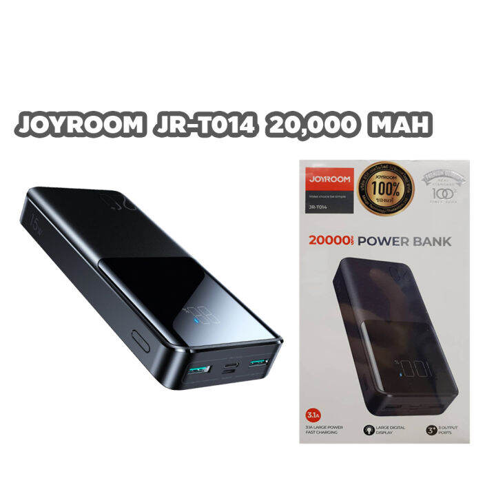 JOYROOM JR-T014 แบตสำรอง POWER BANK 20,000 MAH with Large Digital Display 15W | Lazada.co.th