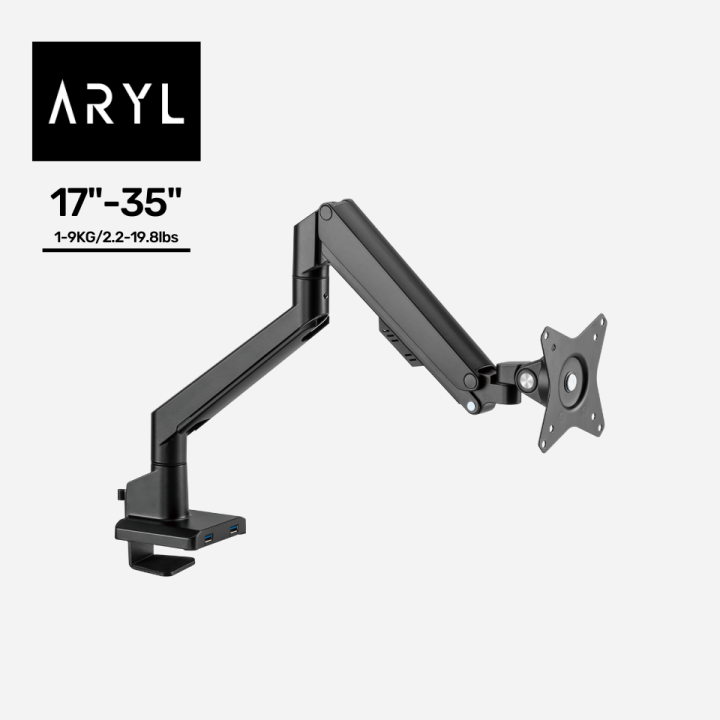 the Aryl™ Single Monitor Thin Gas Spring Monitor Arm with USB Ports ...