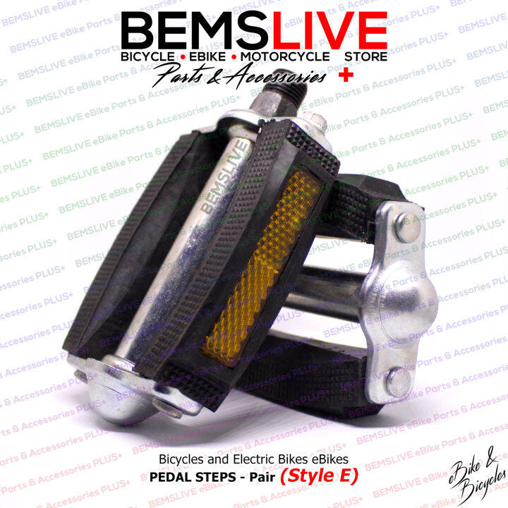 Pedal Step Style E Steel for Bicycles and Electric Bike with Pedals ...