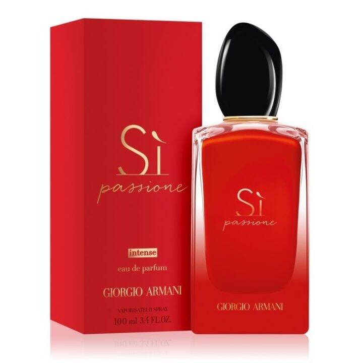 Giorgio Armani Si Passione Intense EDP 100ml | Lazada.co.th