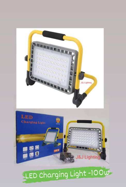 LED CHARGING LIGHT 100W | Lazada PH