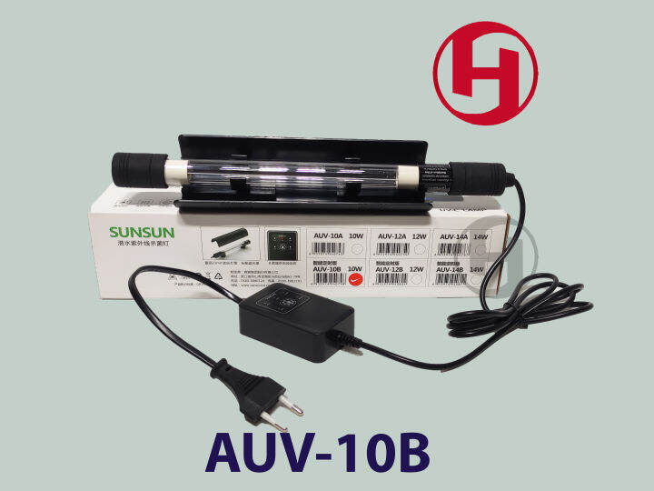 ORIGINAL SUNSUN UV-C AUV 10B PLUS COVER AQUARIUM KOLAM IKAN | Lazada ...