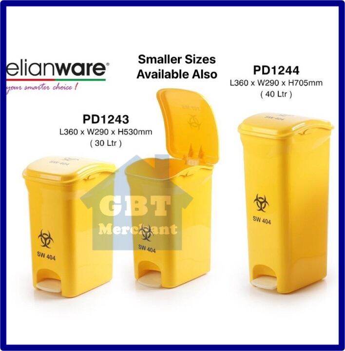 Elianware 30L 40L Antimicrobial Clinical Clinic Yellow Plastic Pedal Step Dustbin Waste Bin Tong ...