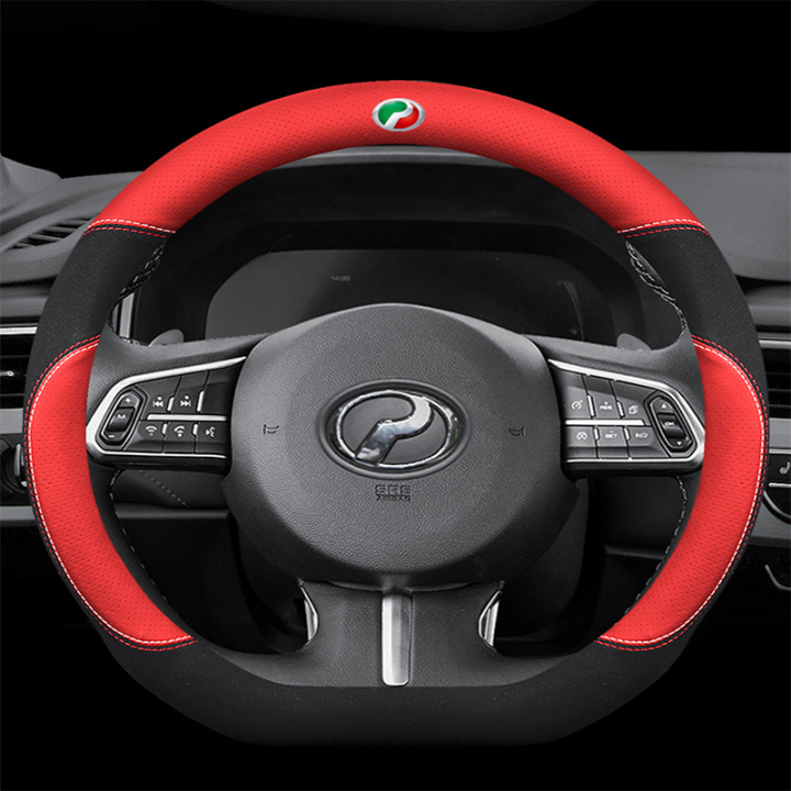 Perodua Car Steering Wheel Cover (D Shape Red) Leather Suitable for All ...