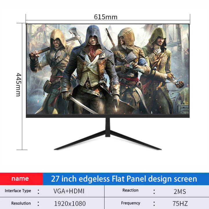 Computer LCD Monitor 24 27 inches Flat Curved Screen Desktop Computer ...
