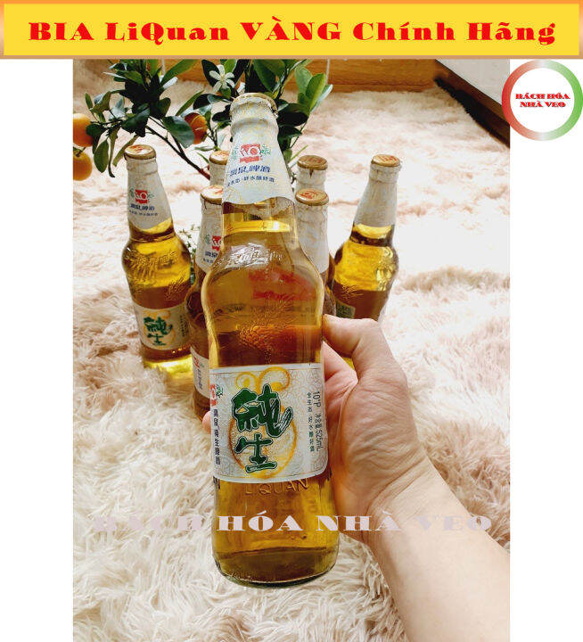[LẺ] Bia Liquan Vàng, Bia Liquan Trung Quốc Hàng Chuẩn Nhập Khẩu, Đóng ...