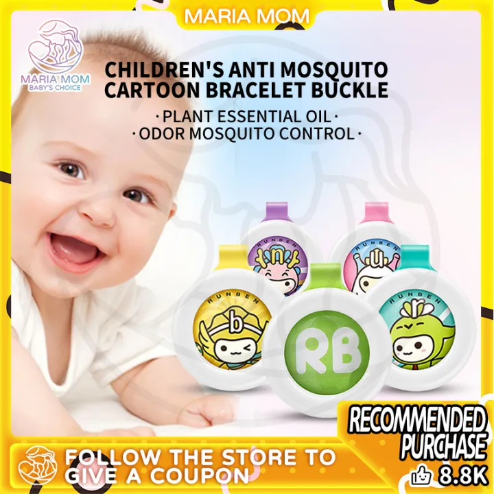 Baby Mosquito Repellent Badge Mosquito Repellent Clip Cartoon Anti ...