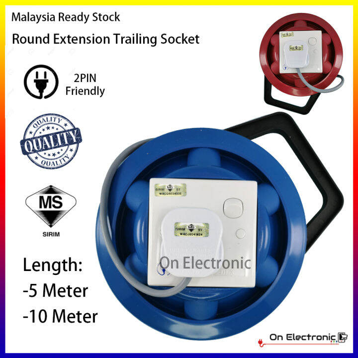 Round Extension Trailing Socket Plug Adapter 1 Way Neon Switch Socket 5 ...