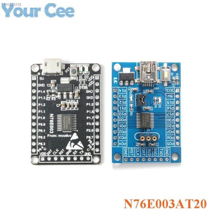 N76E003AT20 Microcontroller Development Board N76E003 51 C51 Expansion Board 8051 Core System ...