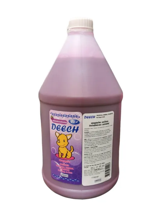 DEECH 3.8ml. For Dogs & Cats แชมพูสมุนไพร ลดกลิ่นสาบ แชมพูสุนัขและแมว ...