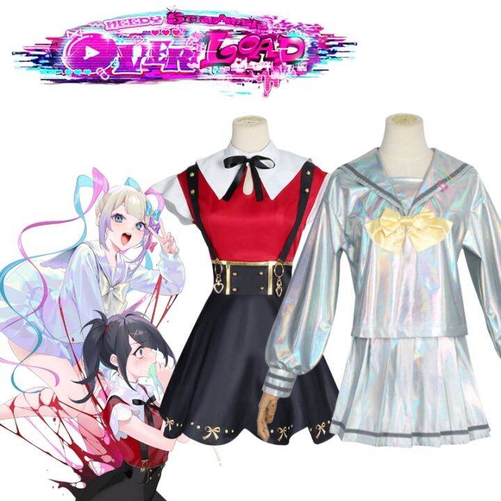 Needy Girl Overdose Cosplay Ame-chan Costume KAngel Women's OMG kawaii ...