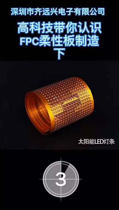 PS5 Gamepad Rocker PS5PS4X Drift Correction Adjustment Reset Board PCBA ...