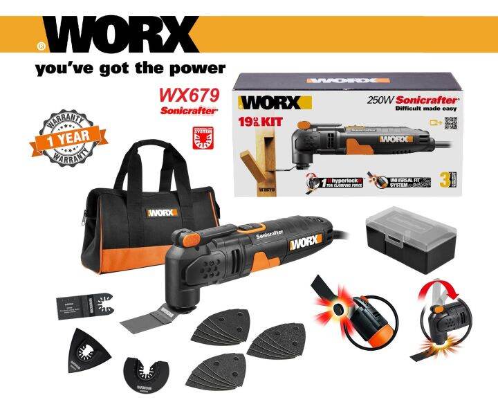 Worx 250W Universal Hyperlock Oscillating Multi-Tool | Lazada