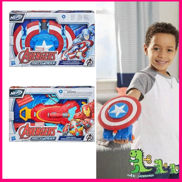 Hasbro Nerf Marvel Avengers Strike Ironman and Captain America Strikeshot Shield and Gauntlet ...