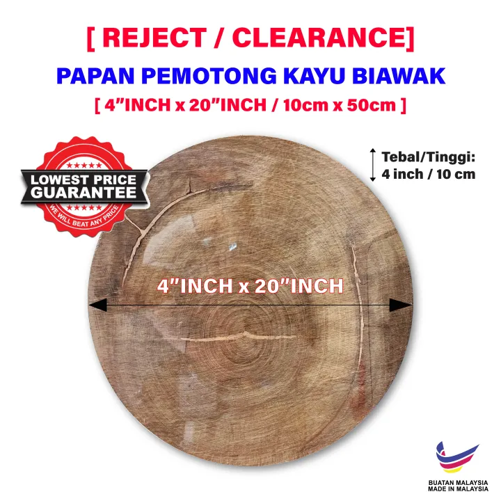 Clearance Grade B 50cm Round Wood Chopping Board / Cutting Board ...