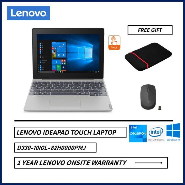 Lenovo IdeaPad D330-10IGL 82H0000PMJ 10.1'' Touch Laptop Mineral Grey ...