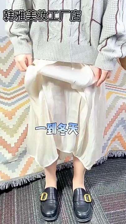 [CJDD] Meidelin สเปรย์น้ำหอมเสื้อผ้าป้องกันไฟฟ้าสถิตย์ให้ความชุ่มชื้น ...